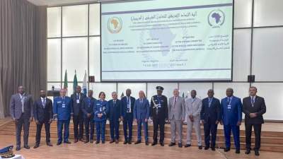 AFRIPOL hosts the 13th Steering Committee Meeting in Algiers | AFRIPOL