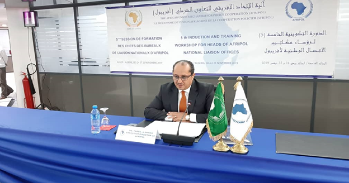 The 5th Induction Training for Heads of AFRIPOL National… | AFRIPOL